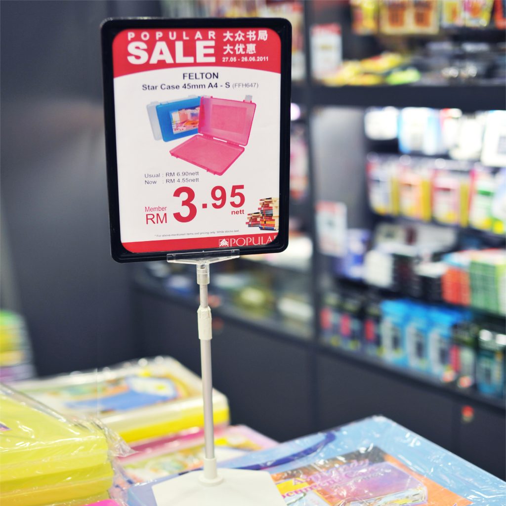 Pop Display Frame – RDS Marketing Malaysia Sdn Bhd